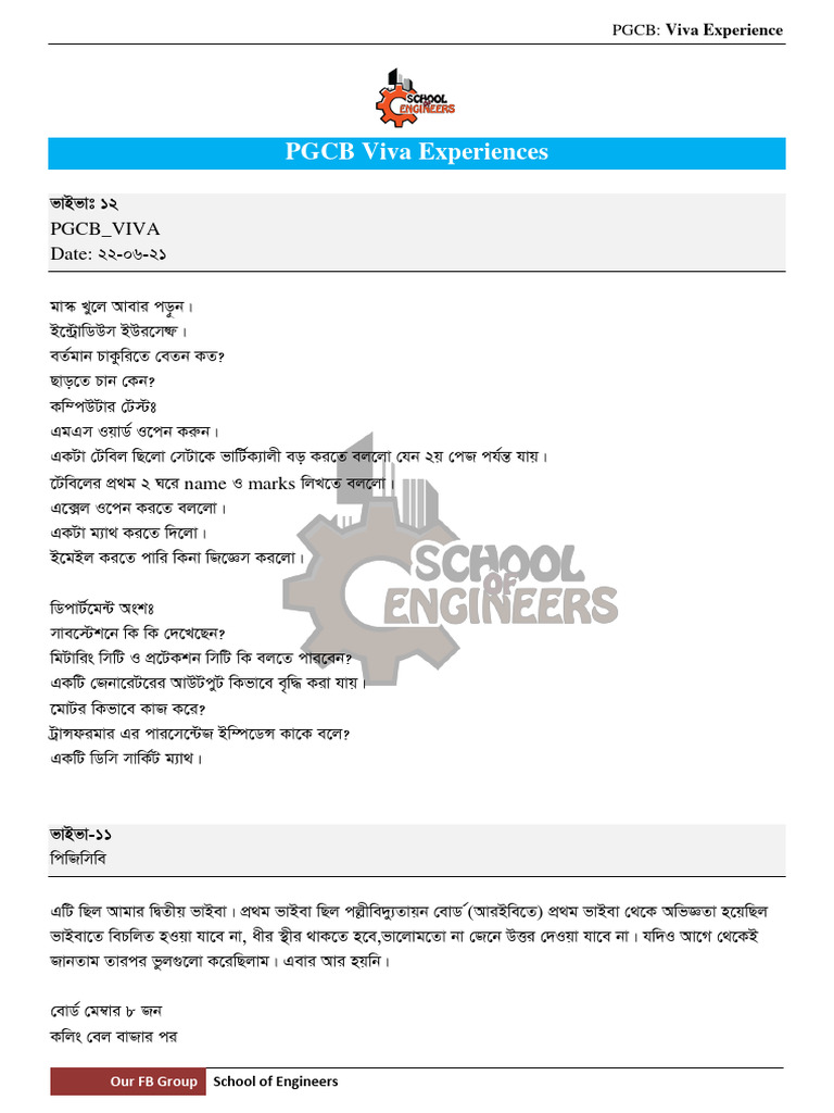PGCB Viva Collection (2021) | PDF