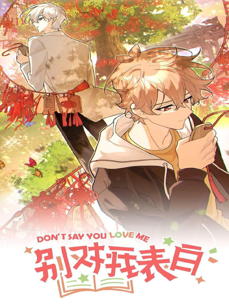 (117) No Digas Que Me Amas | PDF