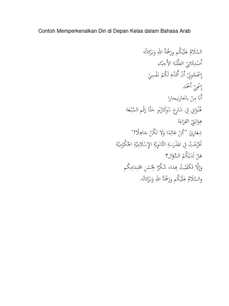 Contoh Memperkenalkan Diri Di Depan Kelas Dalam Bahasa Arab Pdf