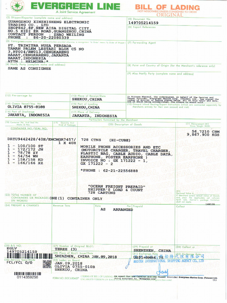Bill of Lading | PDF