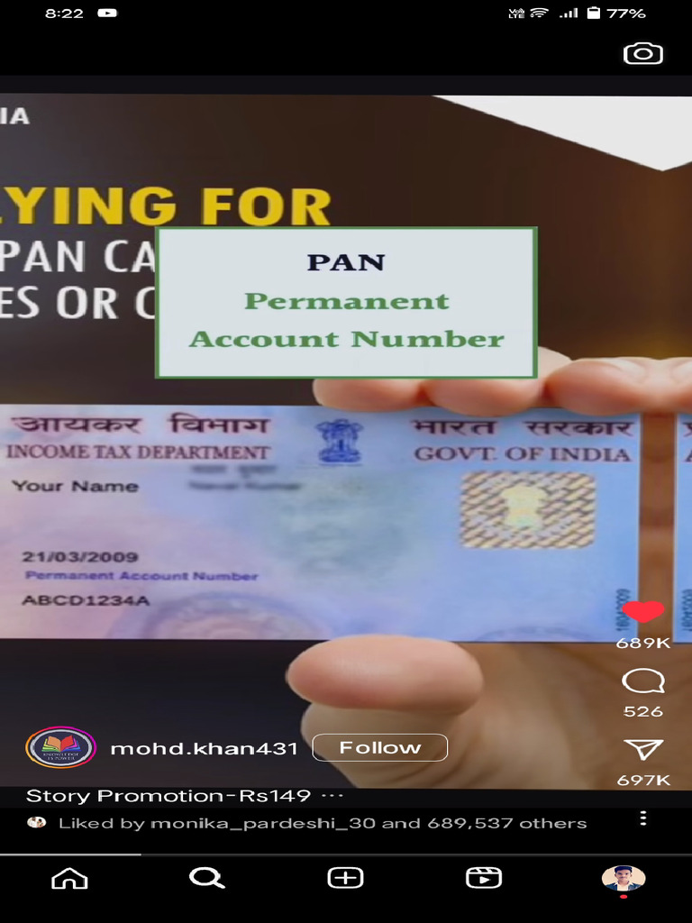 IMP Full Forms | PDF