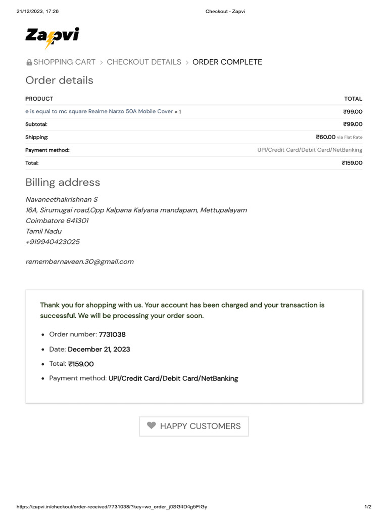 Order Confirmation - Zapvi Checkout | PDF