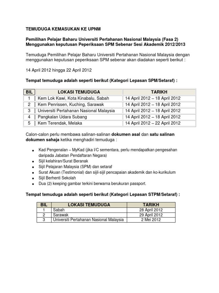 dm1178 Temuduga Menggunakan Keputusan SPM Sebenar | PDF