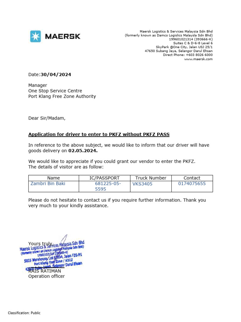 PKFZ Entry Request for Delivery Driver | PDF