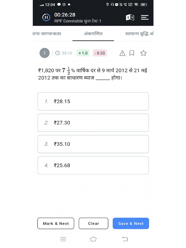 PDF Gallery - 20240628 - 132039 | PDF