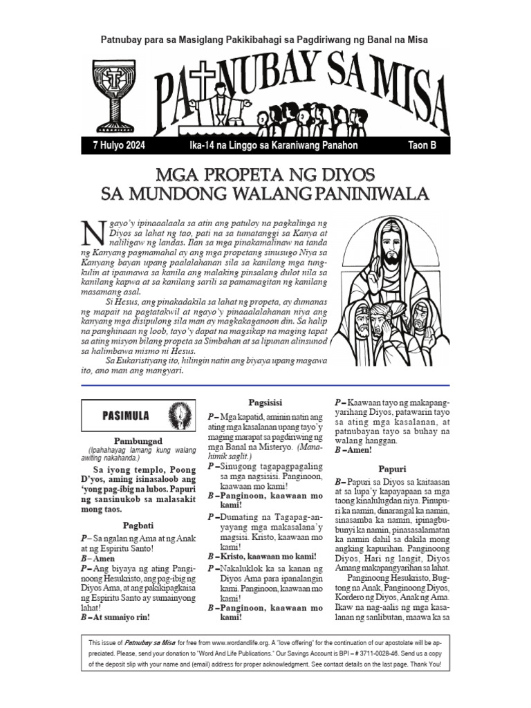 PSM 14KP B | PDF