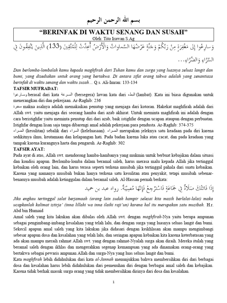 Berinfak Di Waktu Senang Dan Susah | PDF