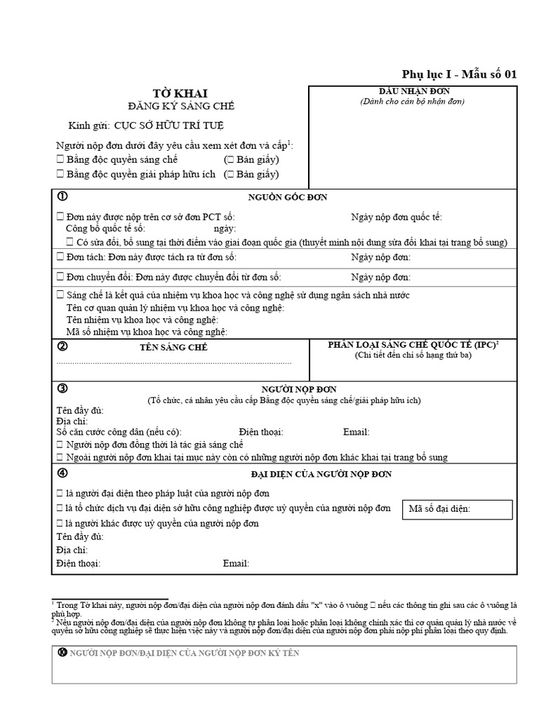 PL1.1. To Khai Dang Ky Sang Che | PDF