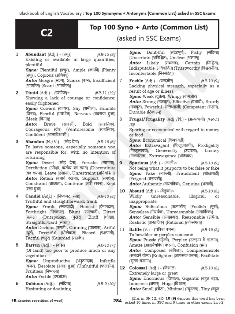 Top Syno-Anto Combo BBEV 3.0 - Removed | PDF