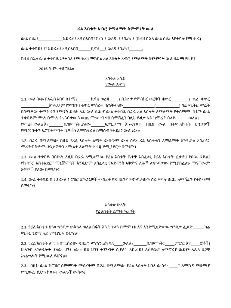 Wel Kaza 2 - T | PDF