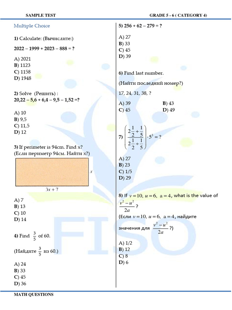 Math Grade 5-6 | PDF