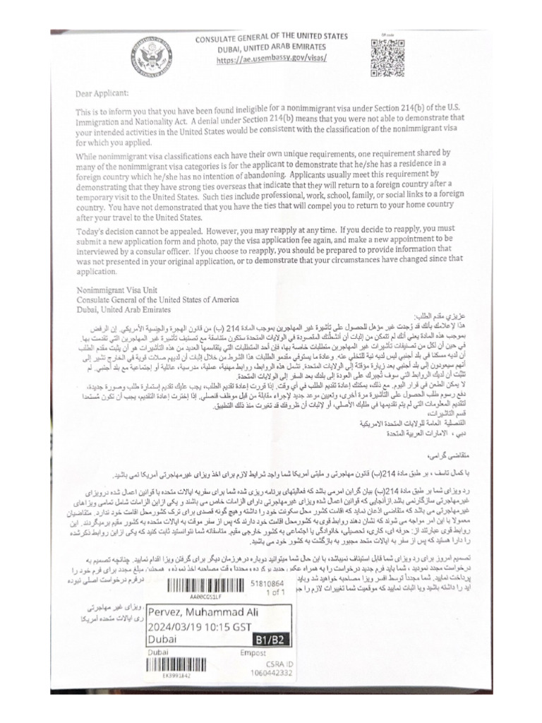 Consulate General of The United States | PDF