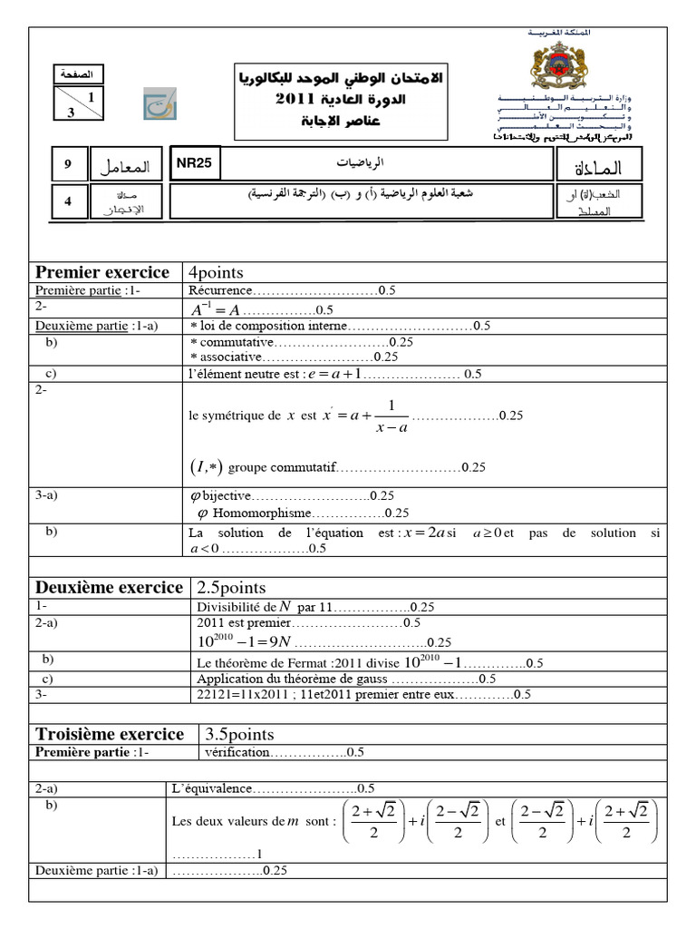 Examen National Mathematiques Sciences Maths 2011 Normale Corrige | PDF | Algèbre | Analyse ...