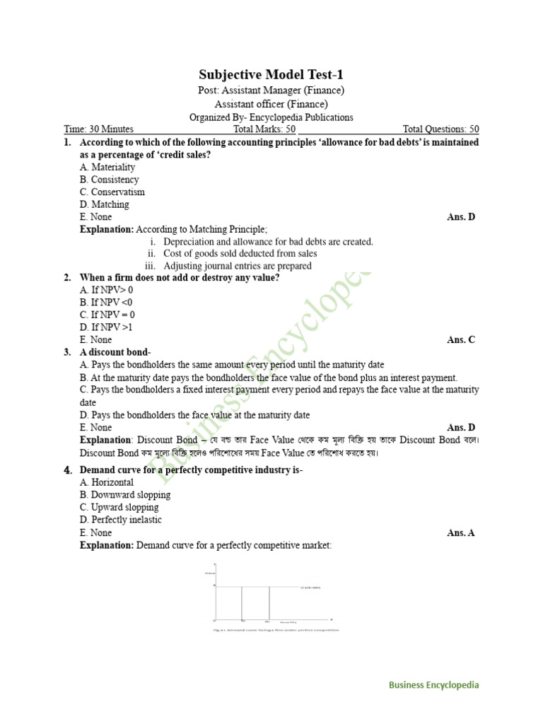 Subjective Model Test 1 Question And Solution Pdf Bonds Finance
