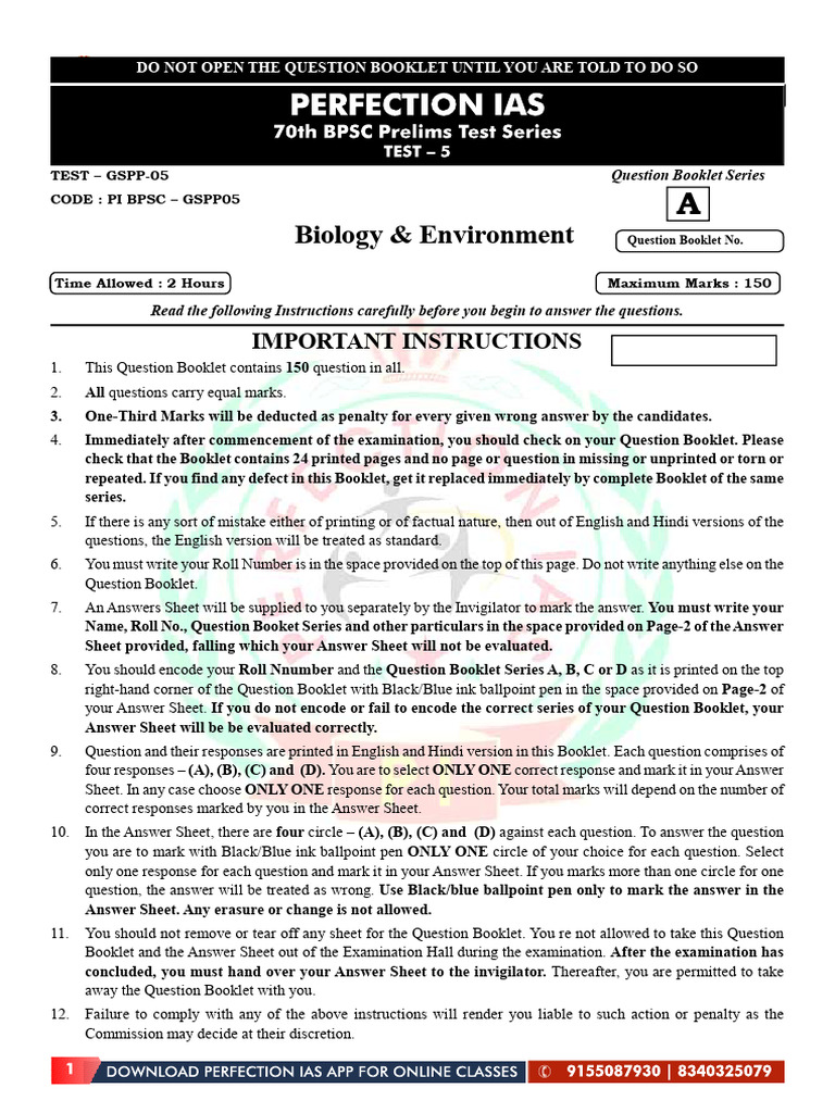 Perfection Test 5 Questions | PDF | Cell (Biology) | Leprosy