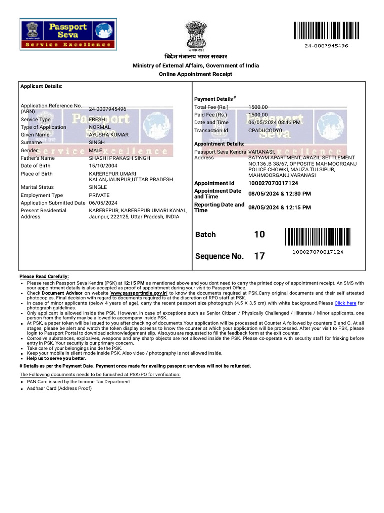 Appointment Receipt | PDF