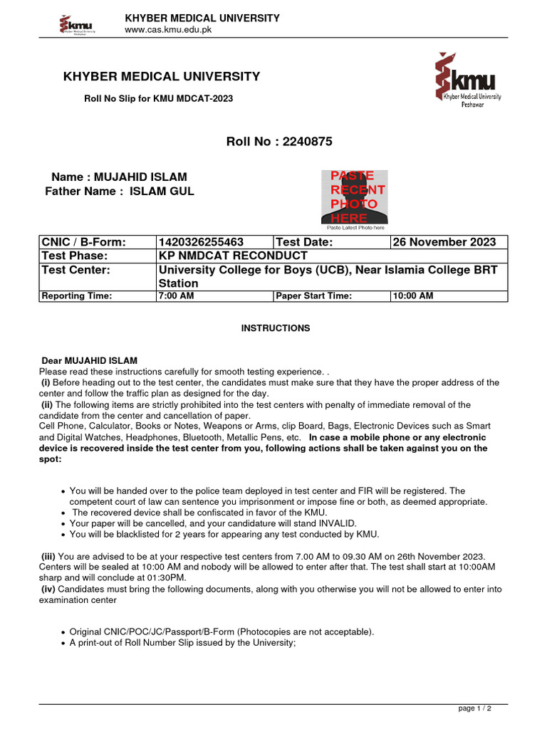 KMU MDCAT-2023 Roll No Slip | PDF | Government | Justice