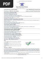 NOC Amit Lonkar Navi Mumbai Police - Government of Maharashtra | PDF