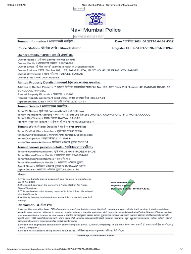 Navi Mumbai Police HOUSE No. 102, Floor Plot | PDF