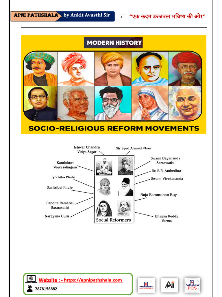 Samajik & Dharmik Sudhaar Aandolan | PDF | Indian Religions