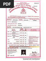 Arjit Raja Form | PDF