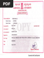 Arjit Raja Form | PDF