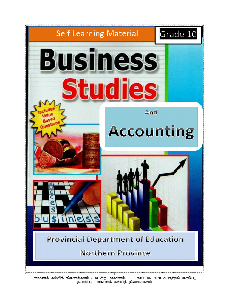 Grade 10 Commerce | PDF | Free Software