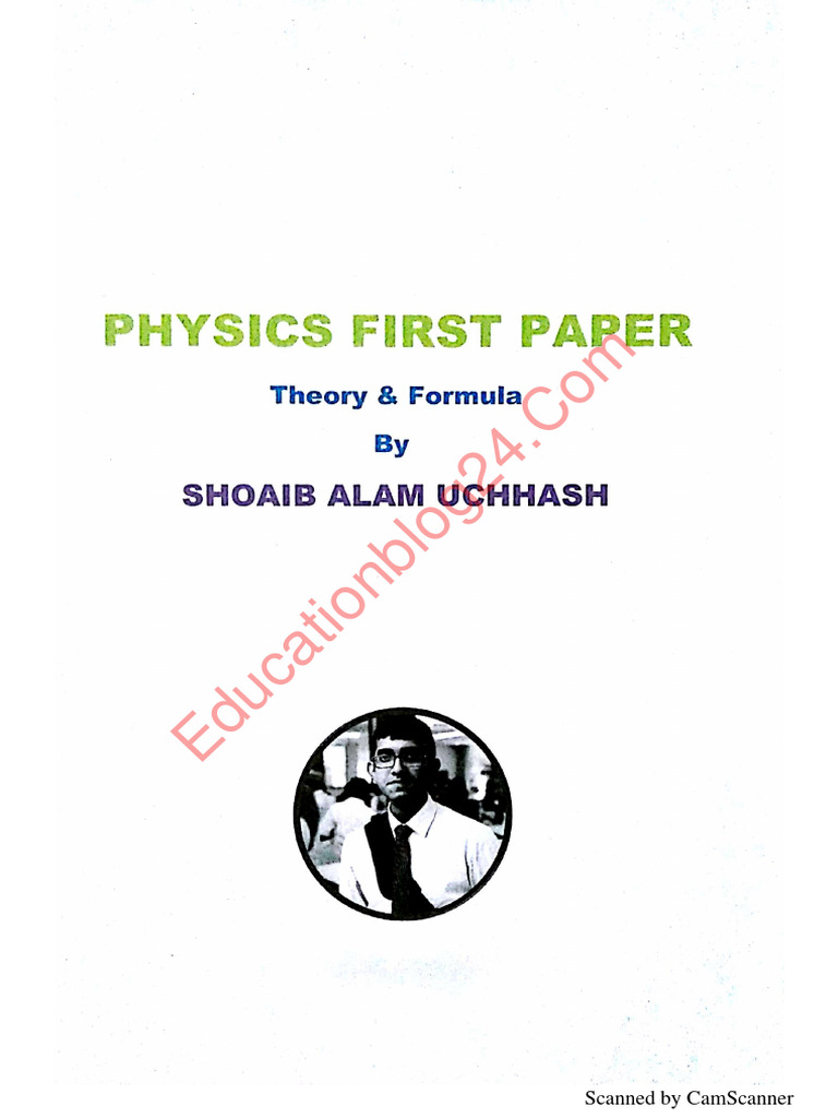 HSC Physics 1st Paper All Formula | PDF