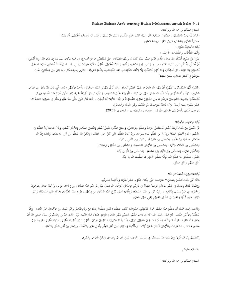 Materi Khitobah | PDF