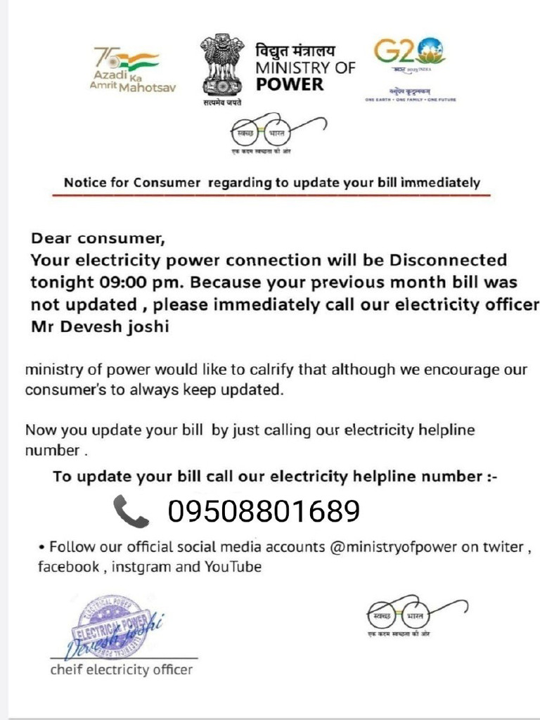 Electricity Pratical Notice For Free Gust 696 Like Me Pls | PDF
