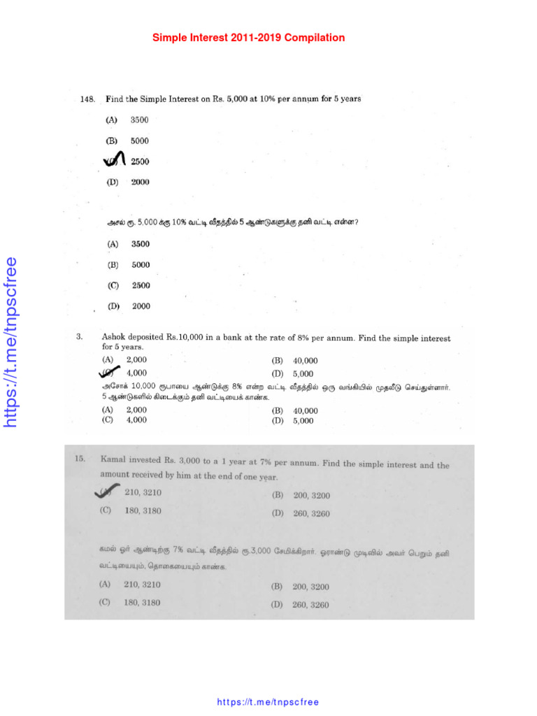 Simple Interest 2011 2020 | PDF