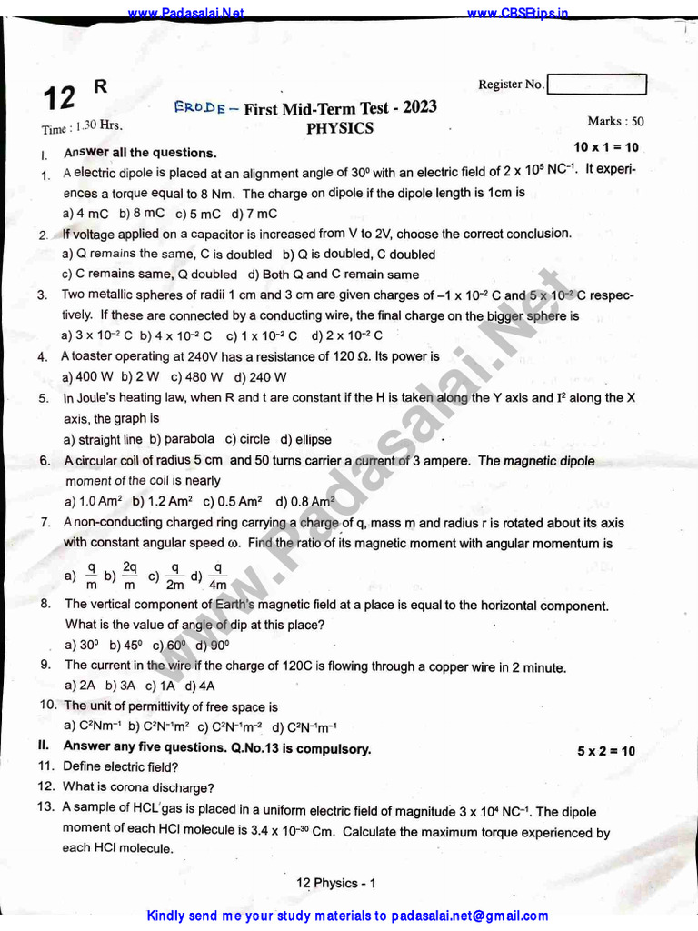 12th Physics EM 1st MId Term Exam 2023 Original Question Paper Erode District English Medium PDF ...
