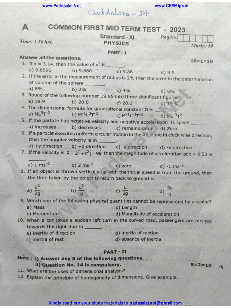 11th Physics EM 1st Mid Term Exam 2023 Original Question Paper Cudalore District English Medium ...