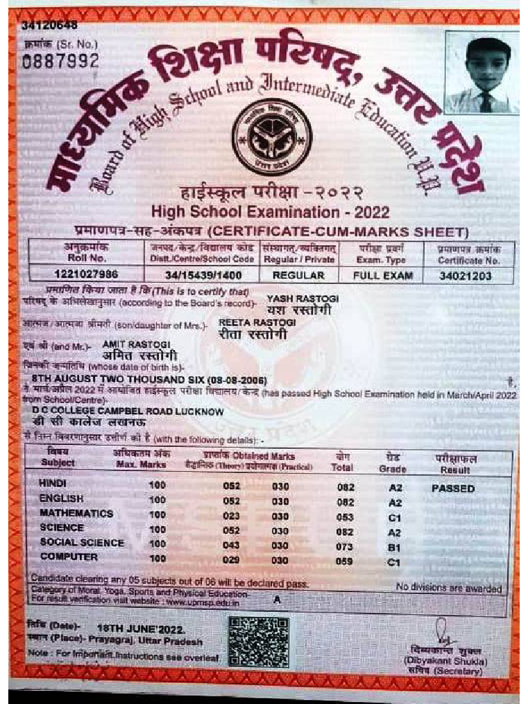 11zon JPG To PDF | PDF