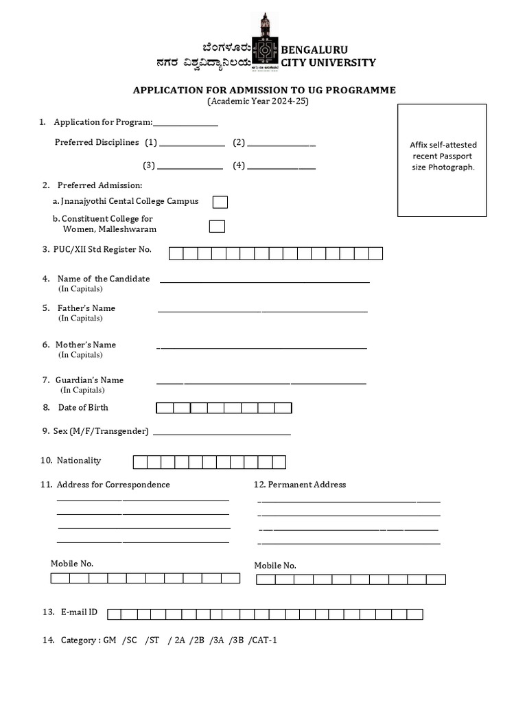 Application For Admission To UG Programme For The - 240604 - 160713 ...