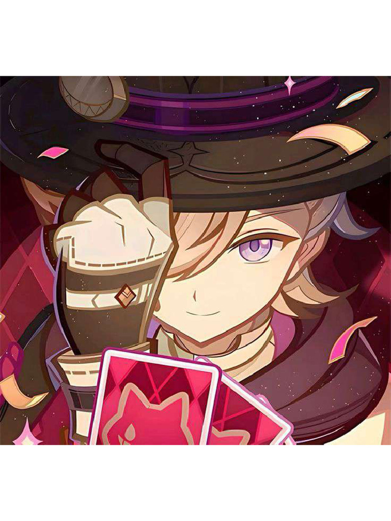 Lyney Icon | PDF