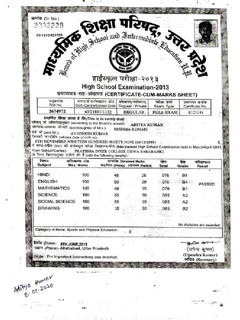 10th Compressed | PDF