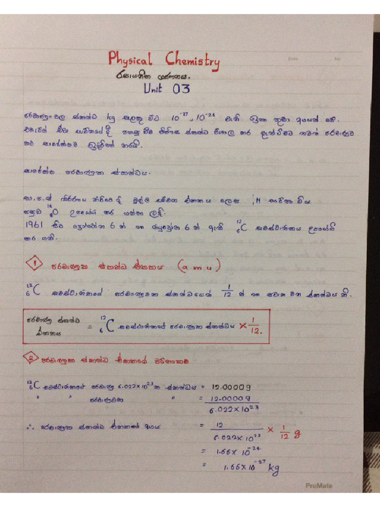 Chemical Calculations Full Theory Note | PDF