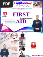 Basic First Aid Red Cross | PDF | First Aid | Cardiopulmonary Resuscitation
