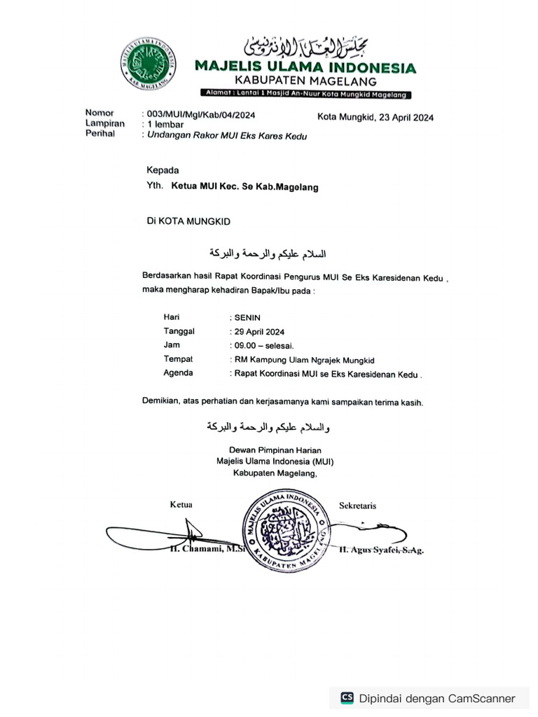 Undangan MUI Kec | PDF