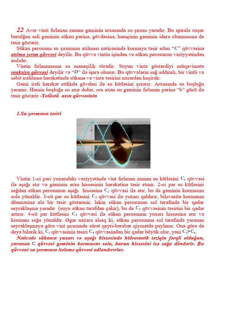 AVAR | PDF