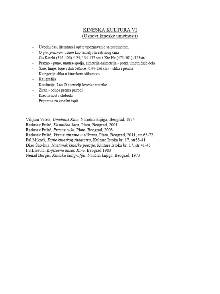 KINESKA KULTURA VI Plan Rada I Literatura 2024 | PDF