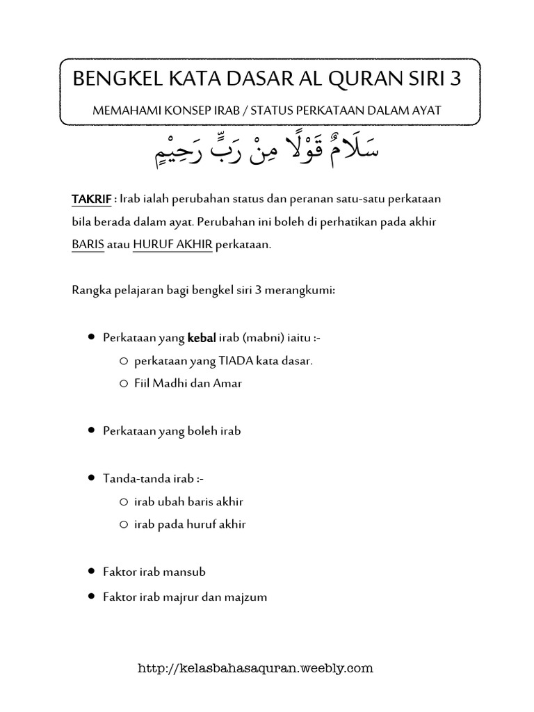 Nota Latihan Pasal Irab-2 | PDF