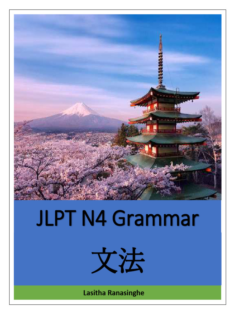 n4 Grammar | PDF
