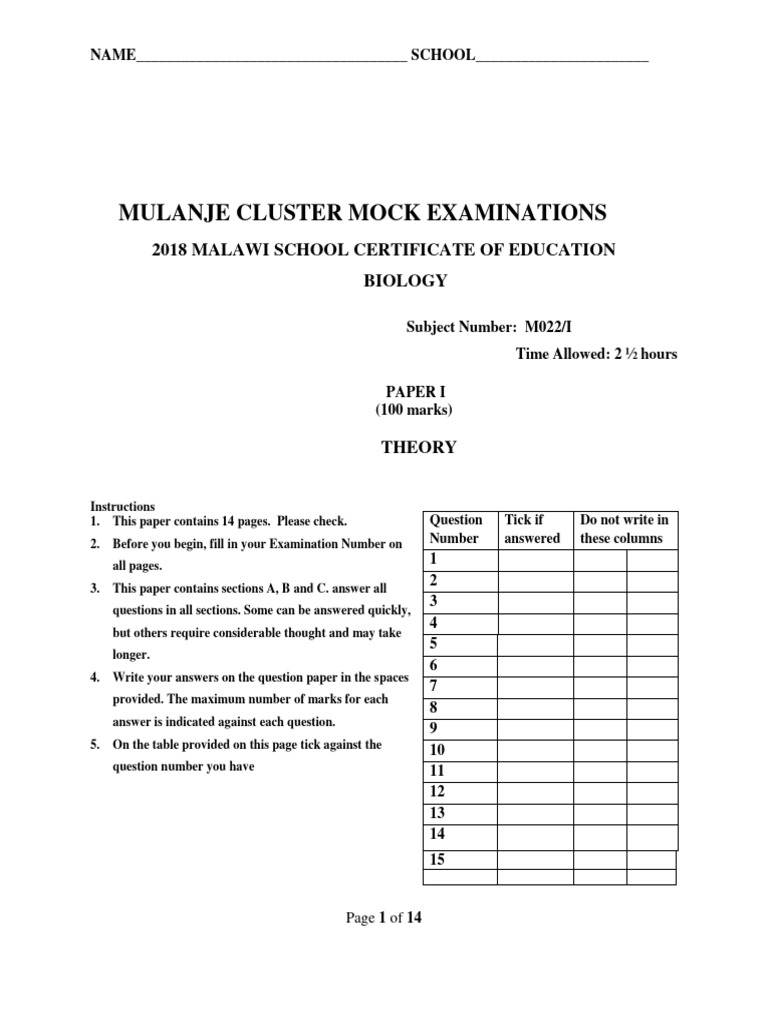 2018 Mu - Clu.Mock PAPER I | PDF | Lymph | Ventricle (Heart)