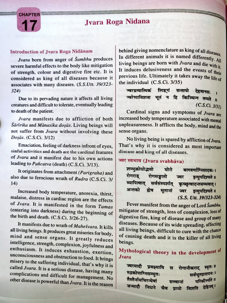 Jvara Roga Nidana | PDF