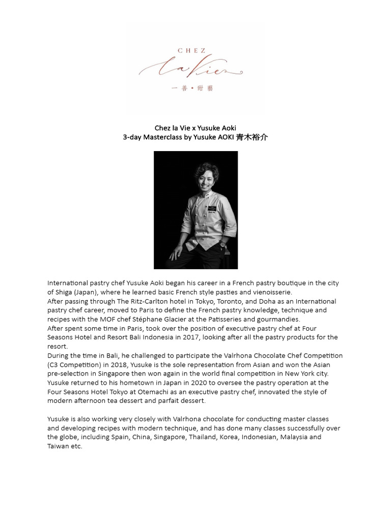 Yusuke AOKI Masterclass 2024 | PDF