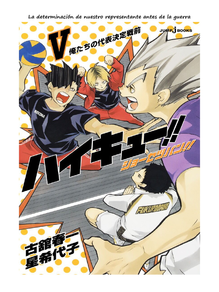 Haikyuu vol 5 | PDF | Vóleibol