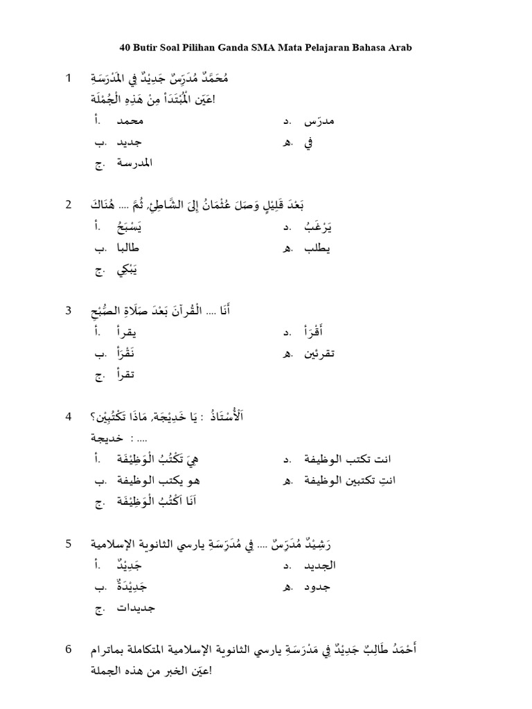 40 Butir Soal Ujian Bahasa Arab SMA | PDF