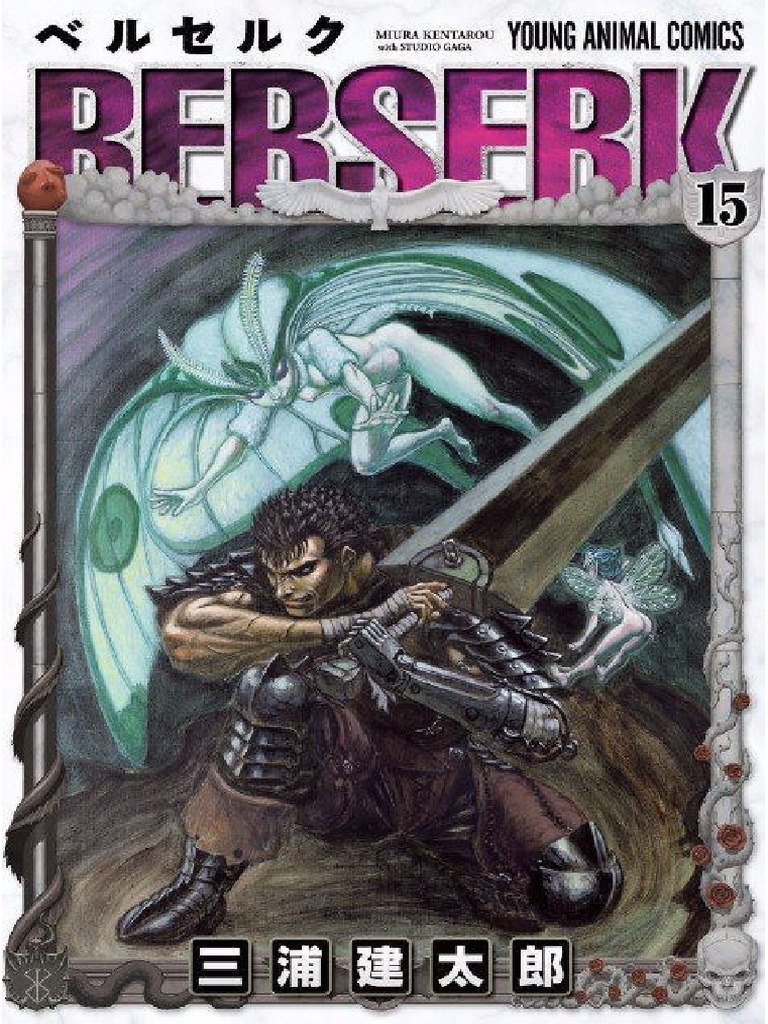 Berserk Vol.15.PDF 2 | PDF